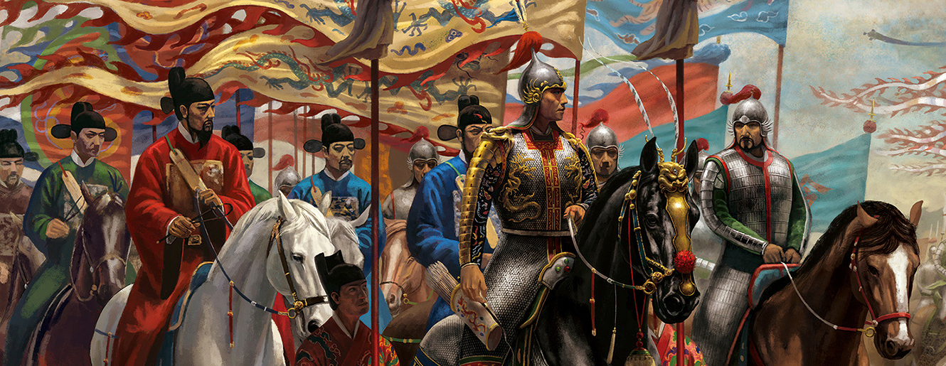 Ming Dynasty Emperor