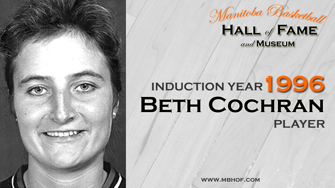 Hall of Fame News: Manitobans Recognized as part of the USPORT Top 100 Players - Basketball Manitoba