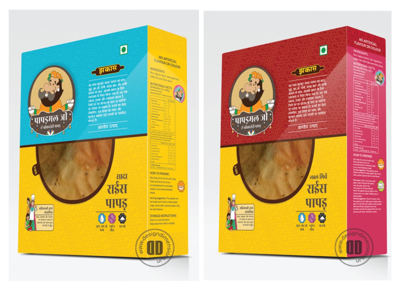 Papadmalji ke Bikaneri Papad – Packaging Of The World