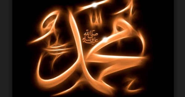 Keteladanan Nabi Muhammad saw yang wajib diikuti - ASEP ROIS