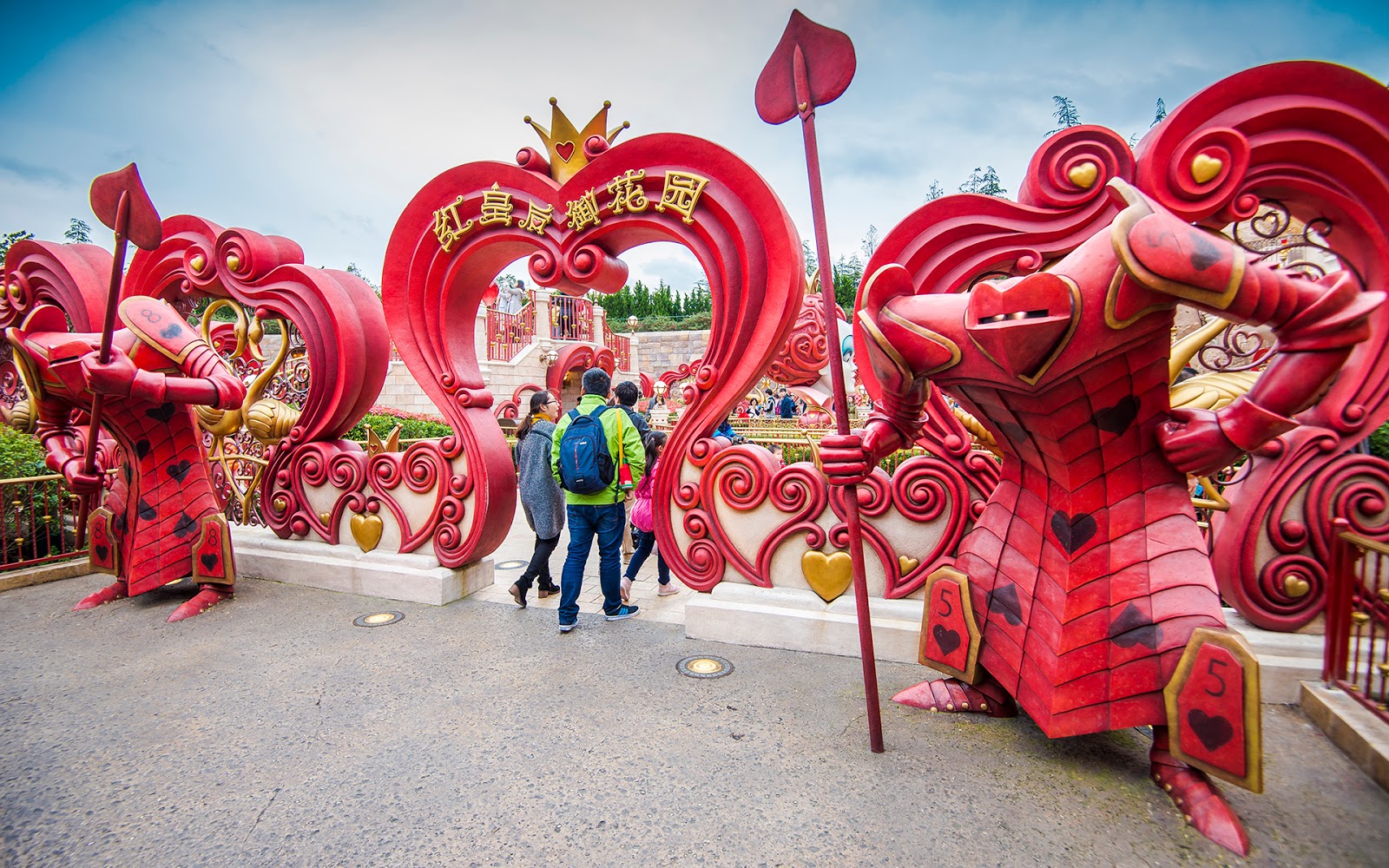 The Alice In Wonderland Maze