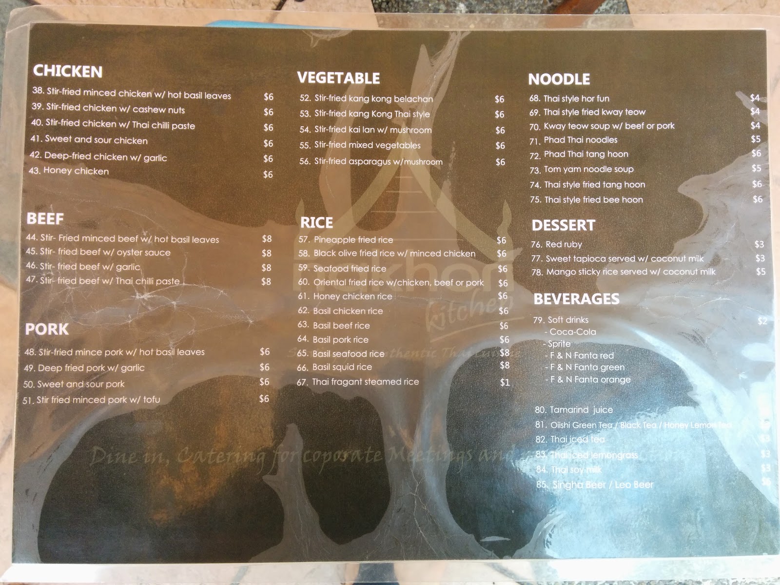 Gabriel MasterChef: Nakhon Kitchen