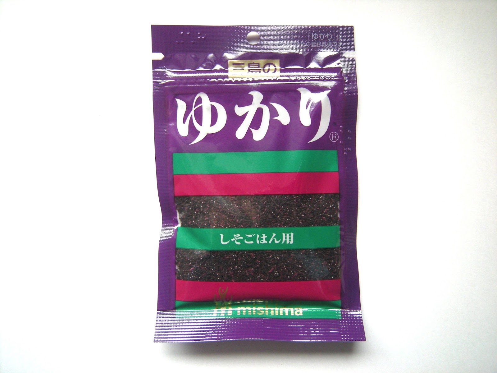 Vegetarian Shopping Guide in Japan: Rice seasoning: Yukari(for shiso-gohan)