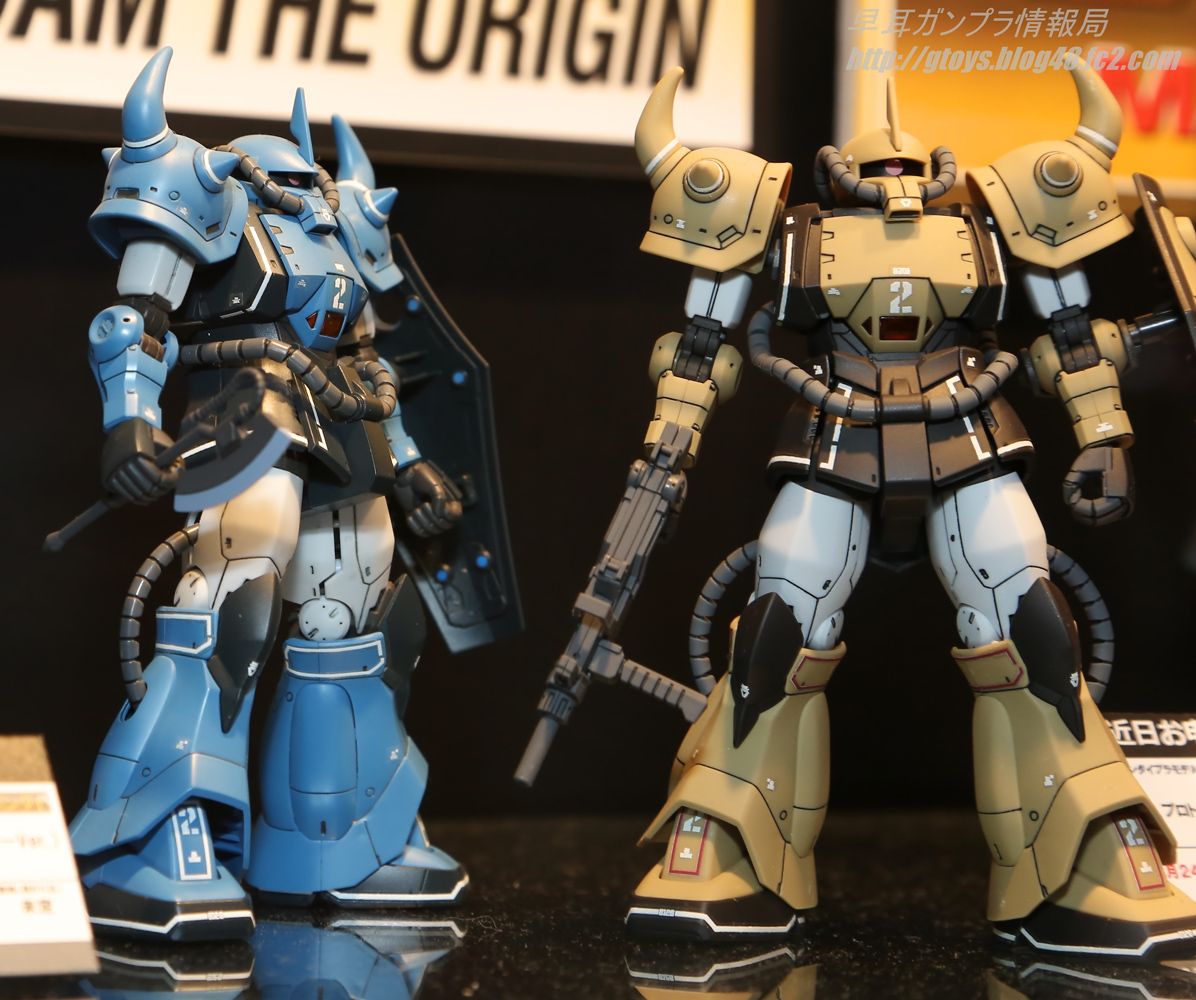 P-Bandai: HG 1/144 Prototype Gouf [MSD Desert Colors] Exhibited at C3 x ...