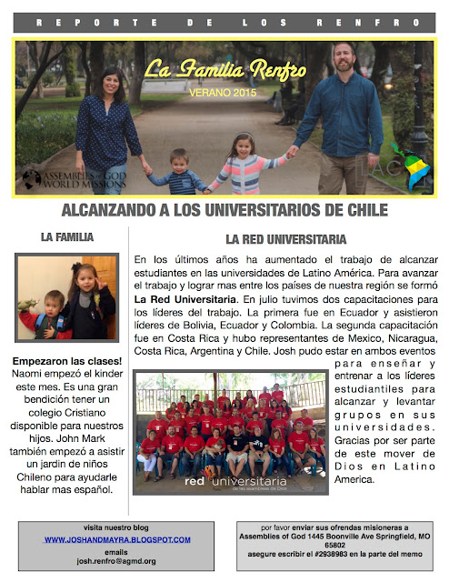 Bilingual Newsletters