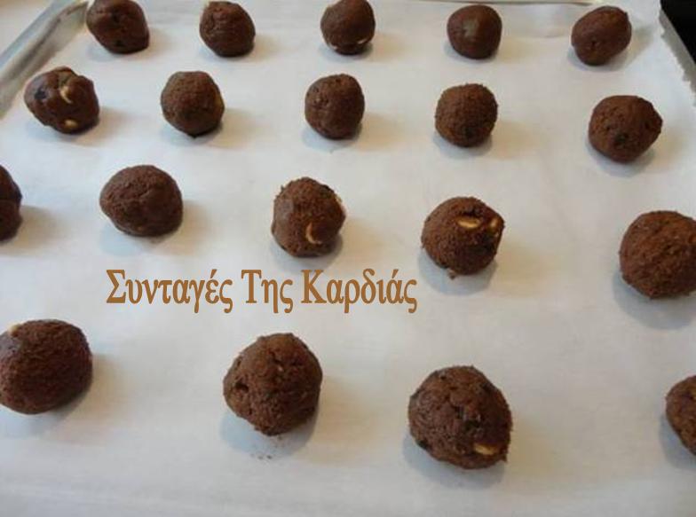 ΣΥΝΤΑΓΕΣ ΤΗΣ ΚΑΡΔΙΑΣ: Cookies με σοκολάτα και κερασάκια