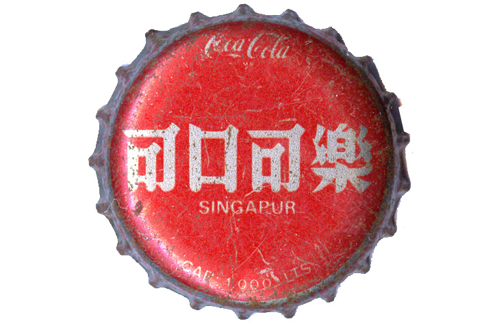 Colección de Chapas: Coca Cola Singapur (Colección Años 90) - Perú