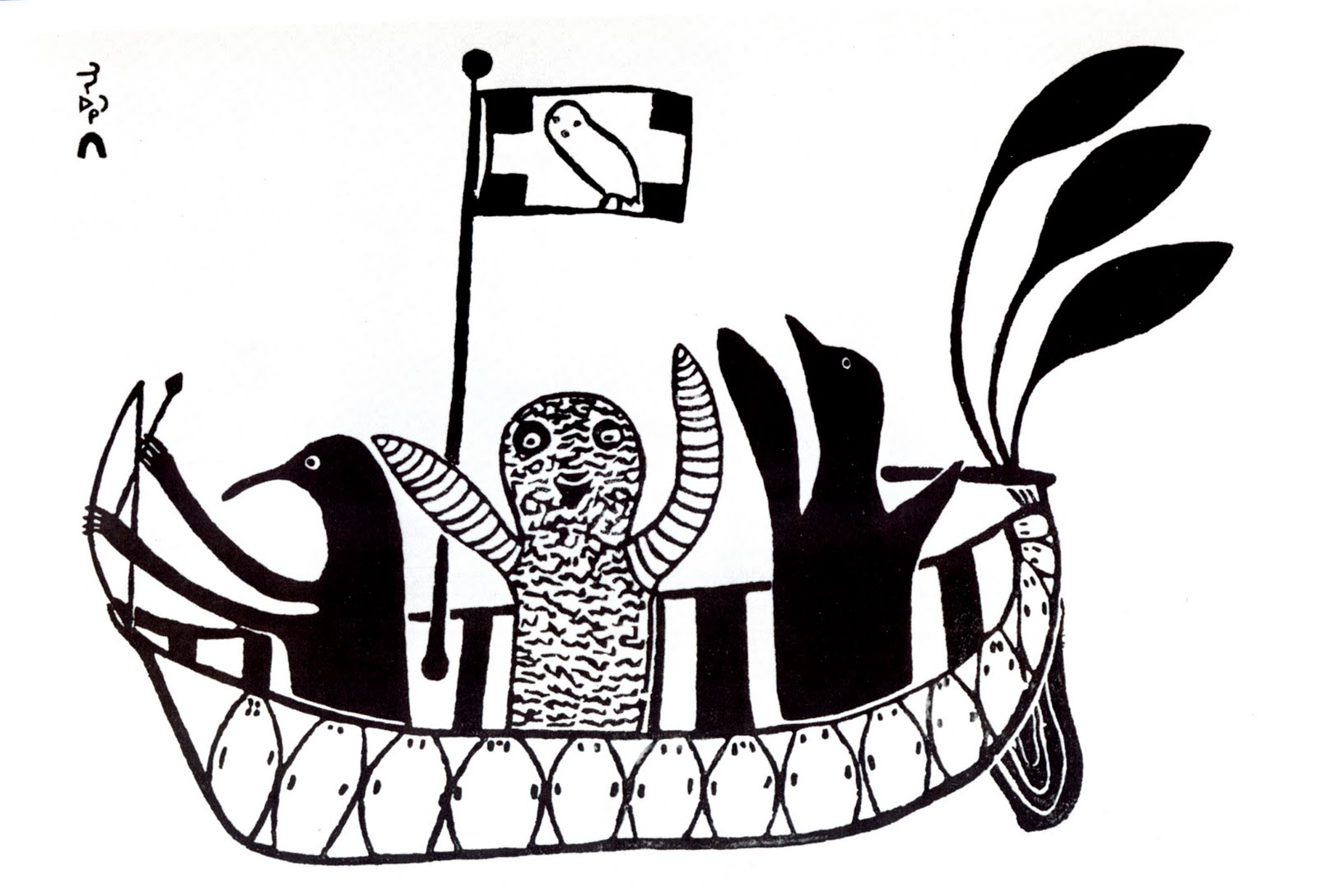 CHAUDRON: Inuit Prints