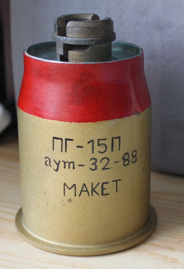 Tankograd: Field Disassembly: BMP-1