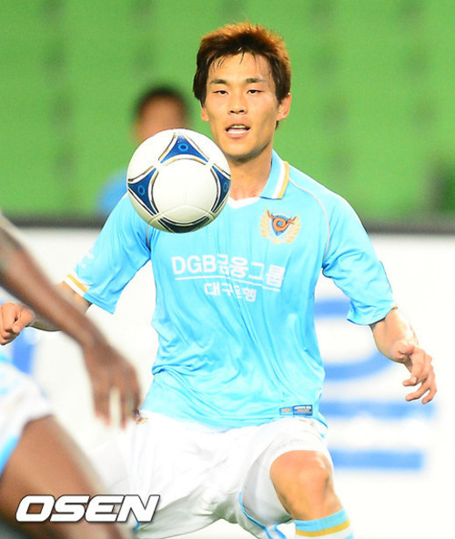 Neu's Locker Room: HUMMEL │ DAEGU FC 2012 10th Anniversary Home Uniform ...