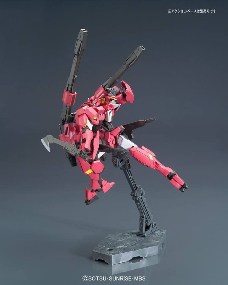 HG 1/144 Gundam Flauros [Ryusei-Go] - Release Info, Box art and ...