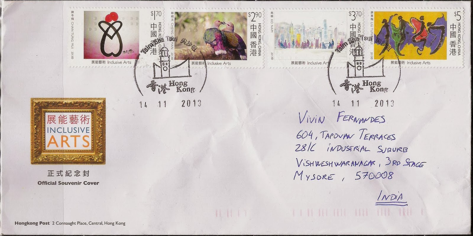 My Postage Stamps Collection: Cover - Hong Kong