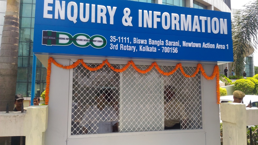 Urban Journal: New Enquiry Counter of Hidco