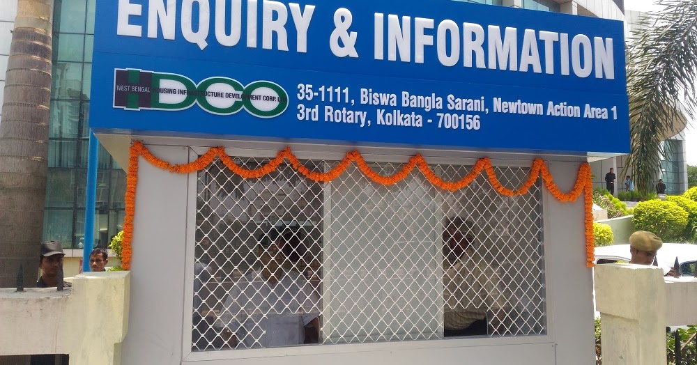 Urban Journal: New Enquiry Counter of Hidco