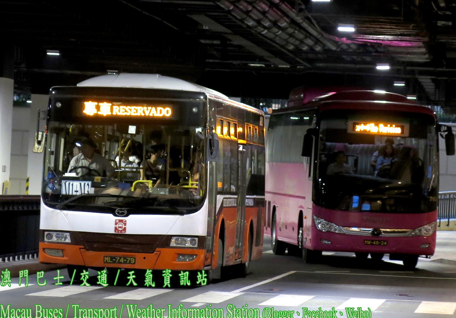 澳 門 巴 士 / 交 通 / 天 氣 資 訊 站 Macau Buses / Transport / Weather Information ...