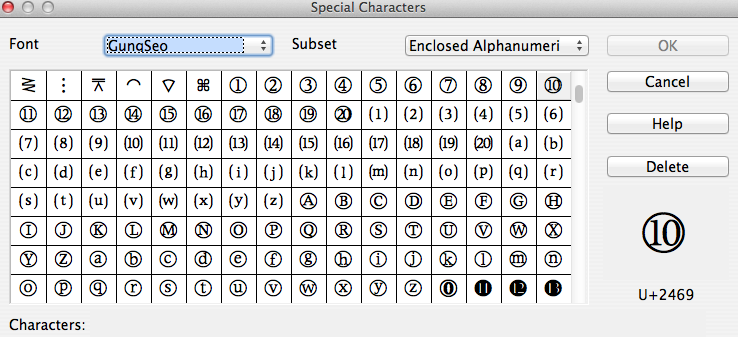 BLISSFUL ROOTS: Typing in Circles (How to Insert Special Characters)