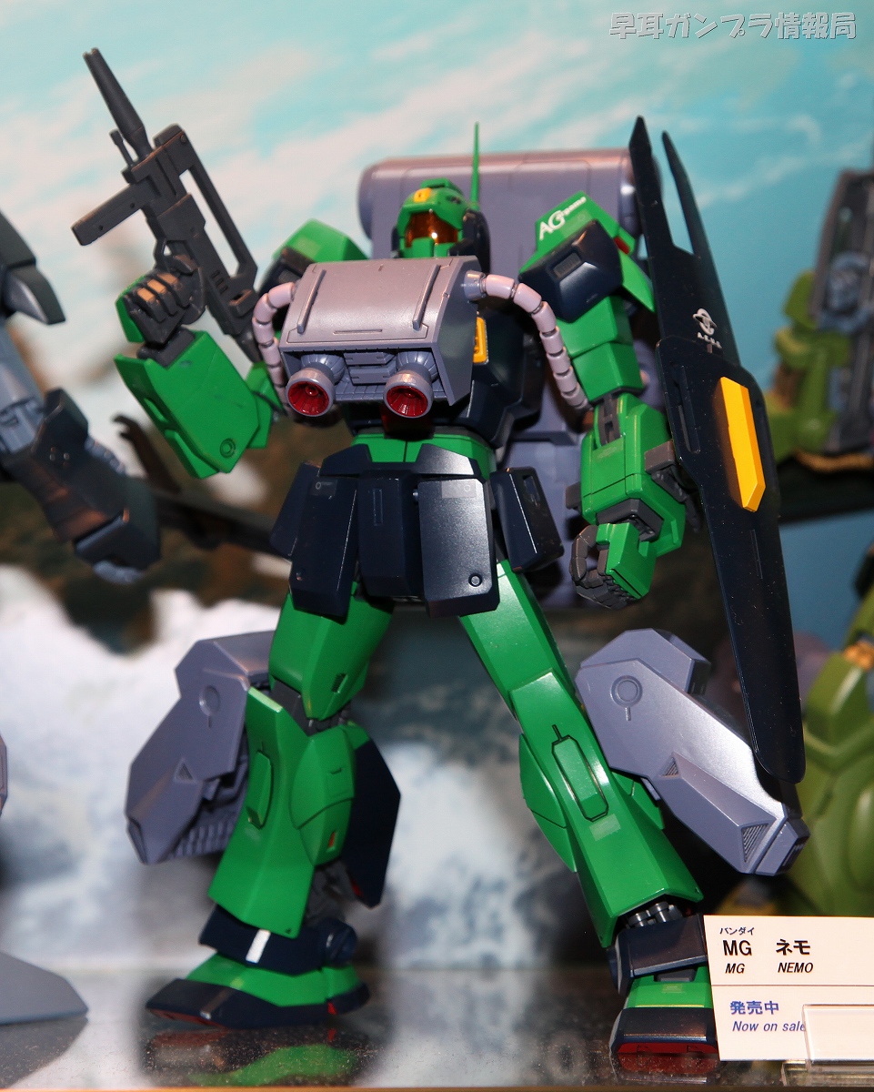 GUNDAM GUY: P-Bandai Online Hobby Shop Exclusive: MG 1/100 Ballute ...