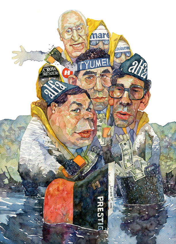 EDITORIAL Watercolor ILLUSTRATION