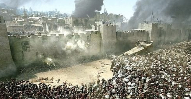 The Bible In Paintings: BABYLON CONQUERS JUDAH