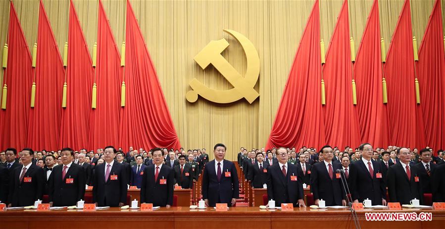 Blog do Alok: "Nova Era" do socialismo chinês - Partido Comunista da ...
