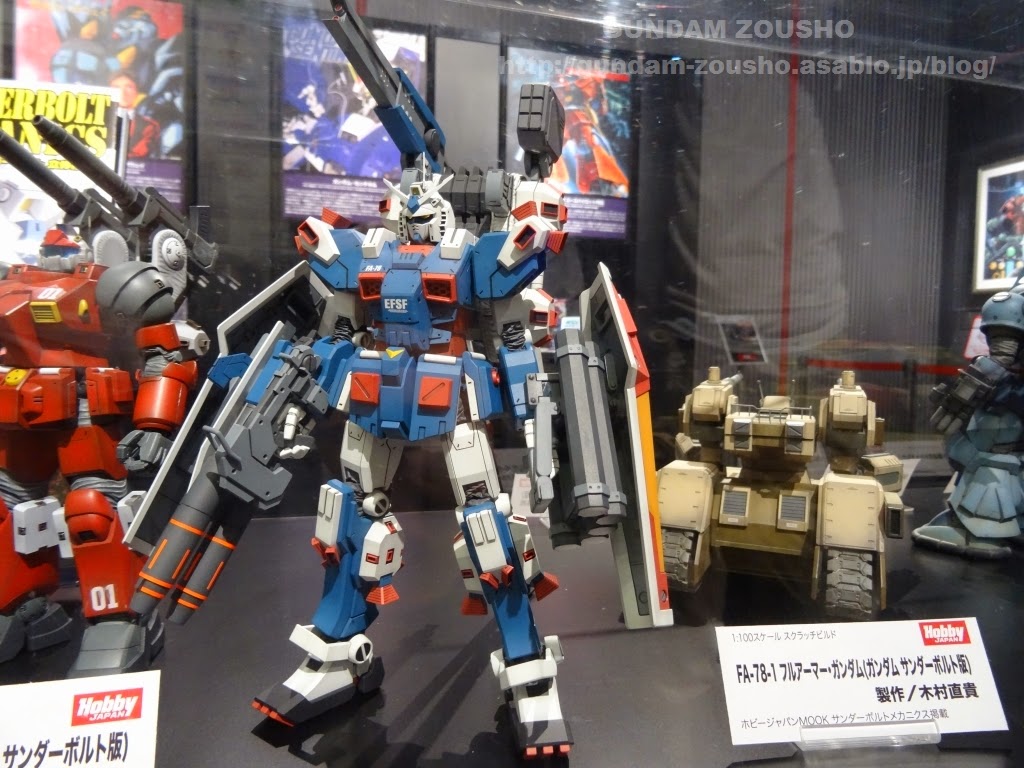 GUNDAM GUY: Gundam Front Tokyo: Gundam Side Story Exhibtion - Image Gallery