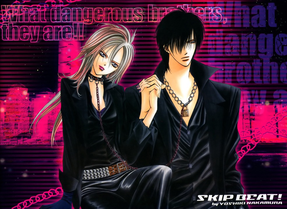 It´s my own life...: Skip Beat!