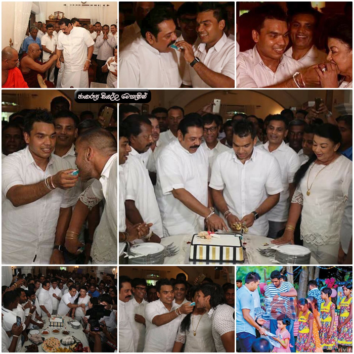 Namal Rajapaksa's Birthday
