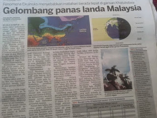 jihajumi: Stroke Haba