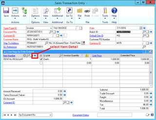 Error when Posting Sales Transaction Entry in Dynamics GP