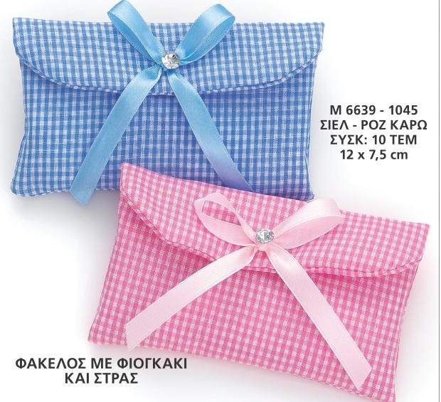 idietero shop: υλικα για μπομπονιερες