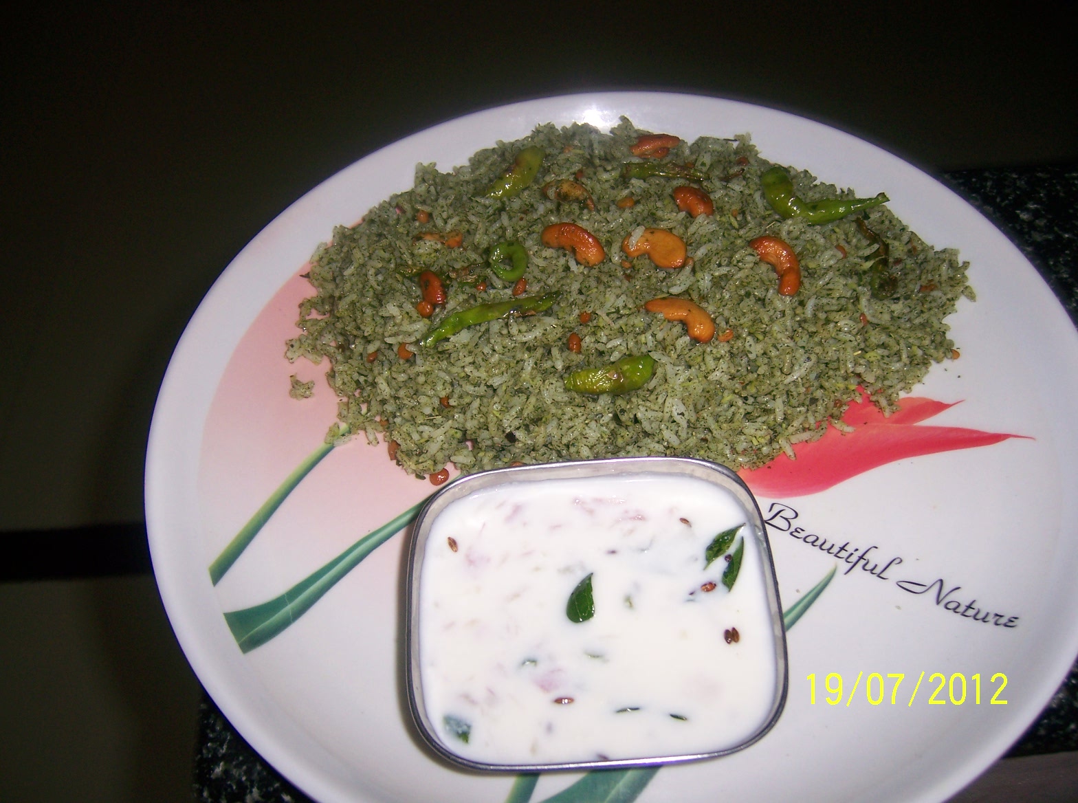 Andhraspecialrecipes: Karivepaku / Curry Leaves Rice
