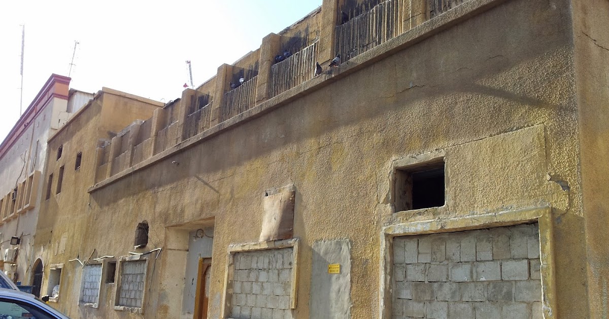 Life in Kuwait Blog: Old Kuwaiti houses