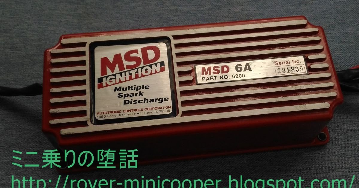 ミニ乗りの堕話: ミニクーパーをMSD 6Aで再セミトラCDI化