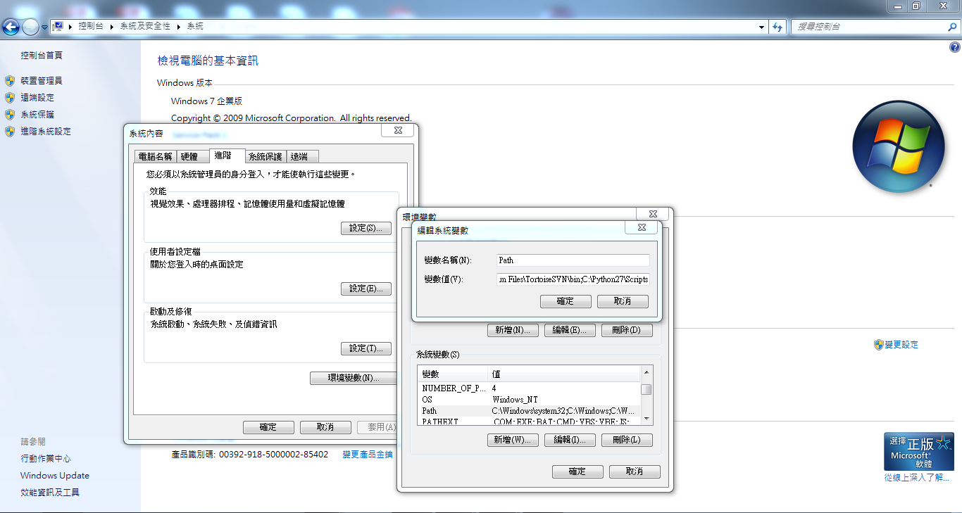 Arduino筆記(13)：使用Firmata 協定，Arduino 也可以執行 Python