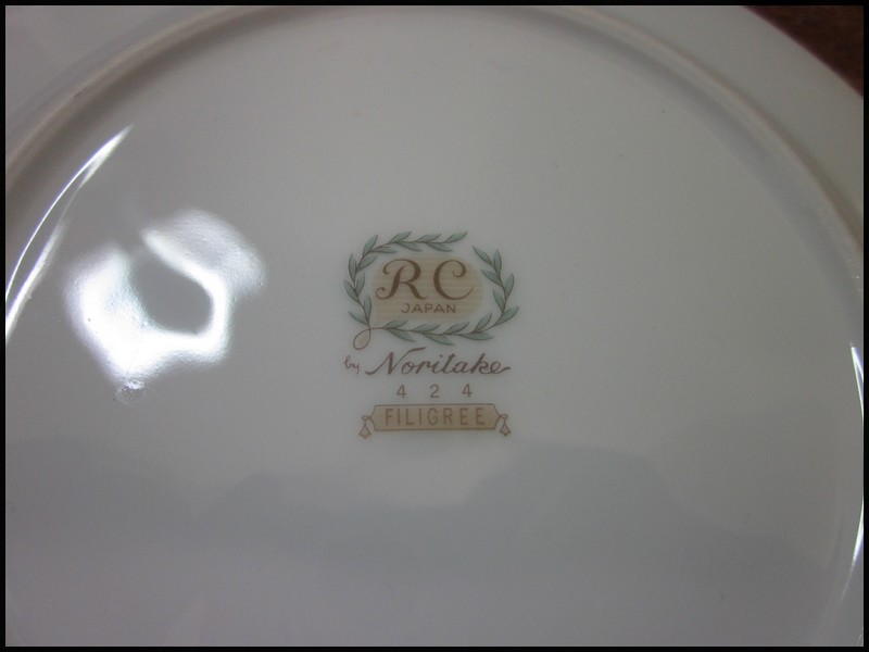 MyLocken Klasik: Pinggan Lama NORITAKE - RM60