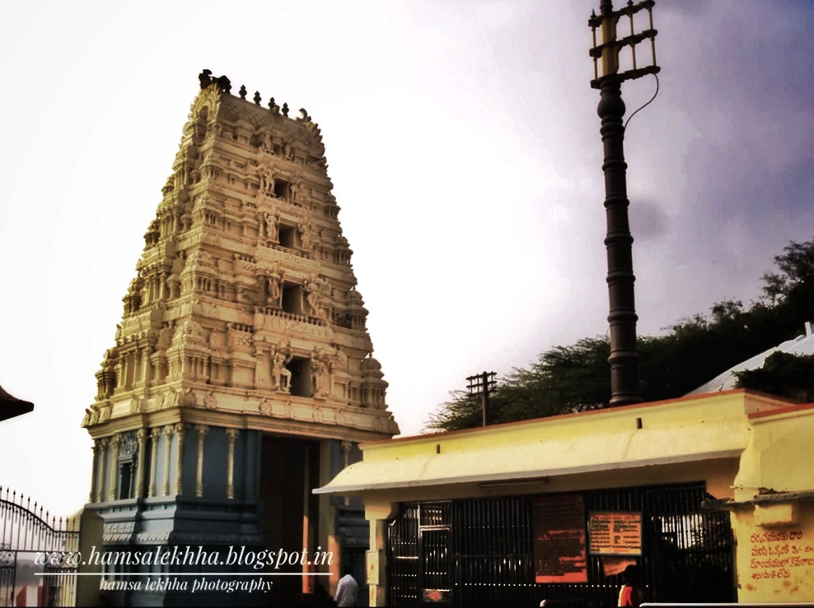 Hamsa Lekhha Travel diaries: Vedadri,Garudachalam - Lord Narasimha ...