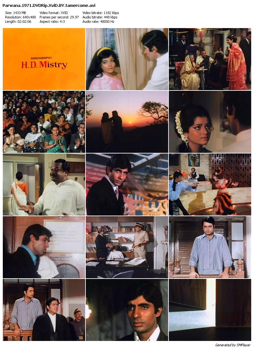 Amitabh Bachchan - The Real Millenium Super Star: Parwana (1971)