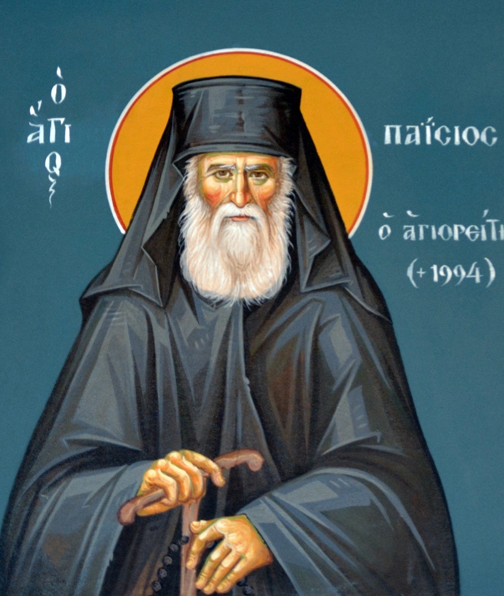 ΑΓΙΟΡΕΙΤΙΚΕΣ ΜΝΗΜΕΣ: 8632 - Αγιορείτες Άγιοι εορτάζοντες τον Ιούλιο