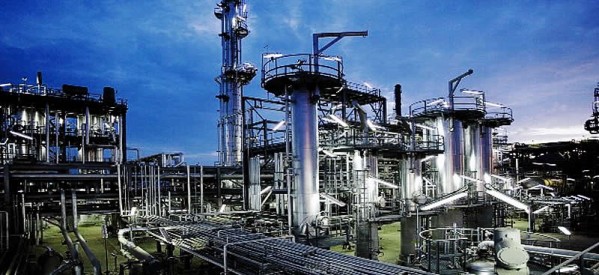 The Unknown Nigeria : Kaduna refinery begins production