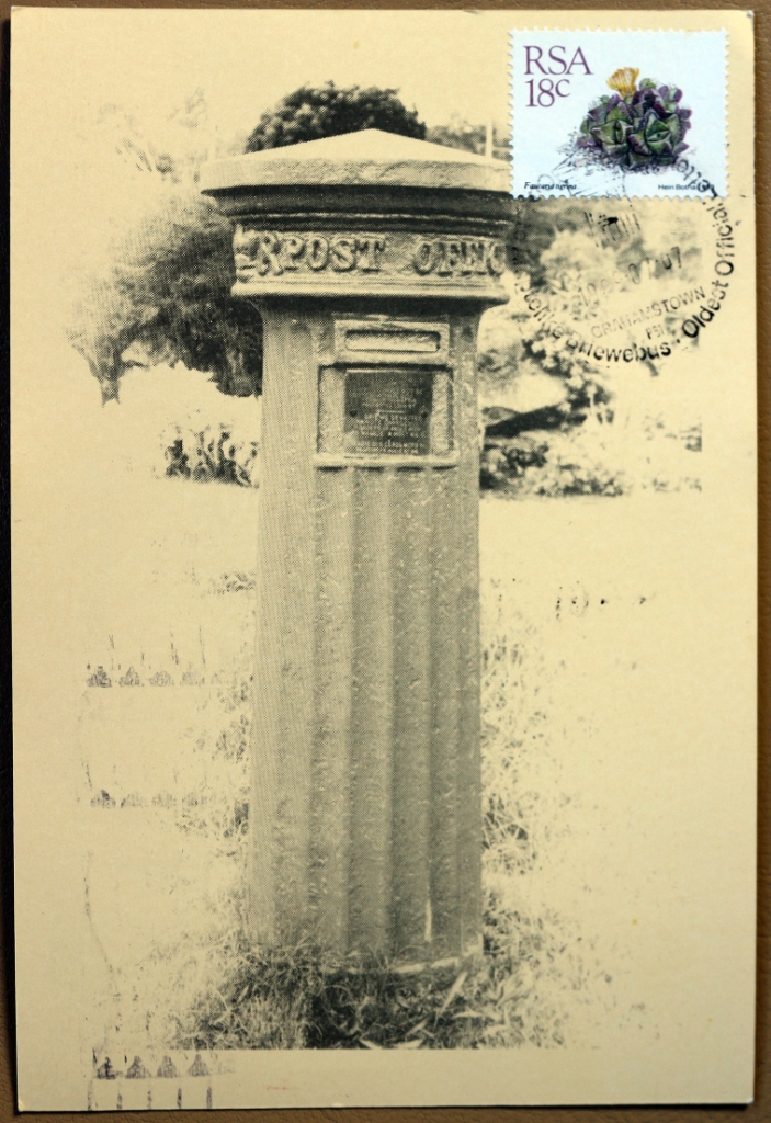 Mail Adventures: Special & Beautiful Post Boxes