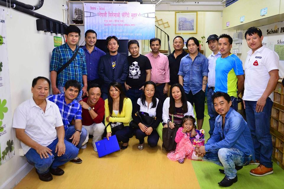 Critics Society: Dipendra Lama in Critic's Society's 3rd Episode - 'The ...