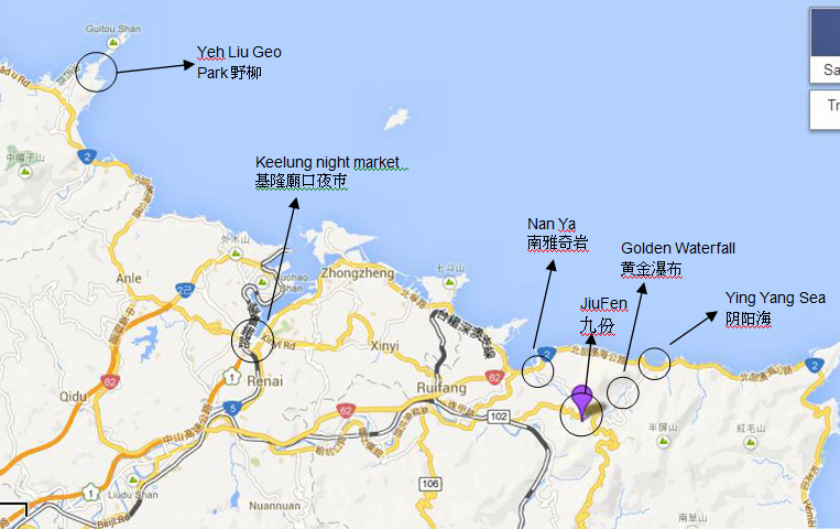Everyday Im Travelling: (Part 1) Taiwan Day 4 : Yehliu Geopark + Nanya ...