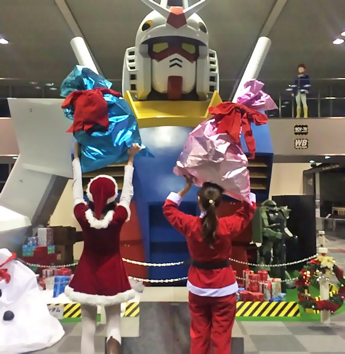 GUNDAM GUY: Have A Very Merry Gundam Christmas!