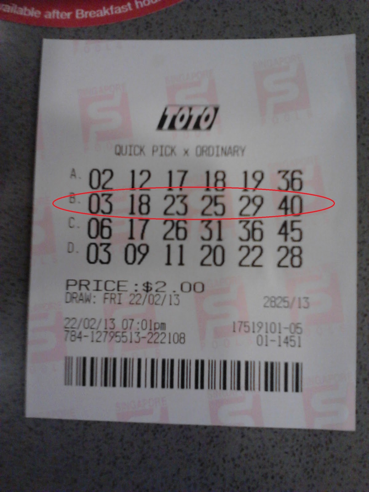 pyramid96: 感恩，又再中獎!Strike TOTO again!!!