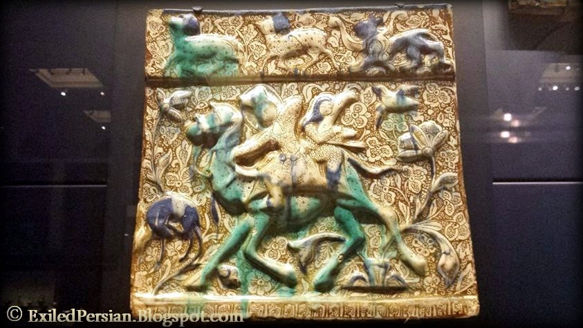 Diaries of an Exiled Persian: King Bahram and His Harpist on a Persian ...