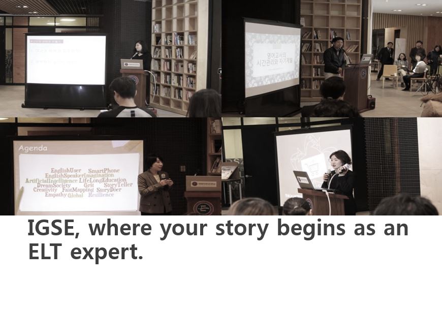 MA TESOL in Seoul Korea [International Graduate School of English (IGSE)]