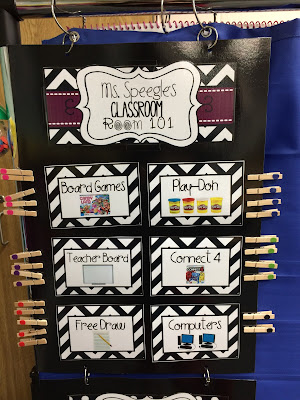 Teaching With Terhune: Fun Friday Behavior Management System