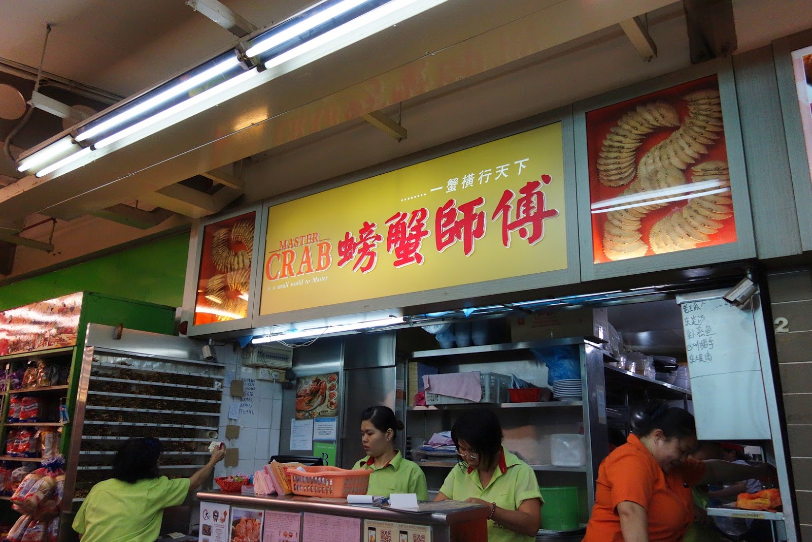 Midas Food n Travel Blog: Family dinner at Master Crab