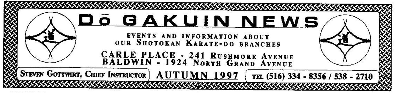 Dō GAKUIN - Sensei's Blog: "Kyu" (級) and "Dan" (段) Ranks