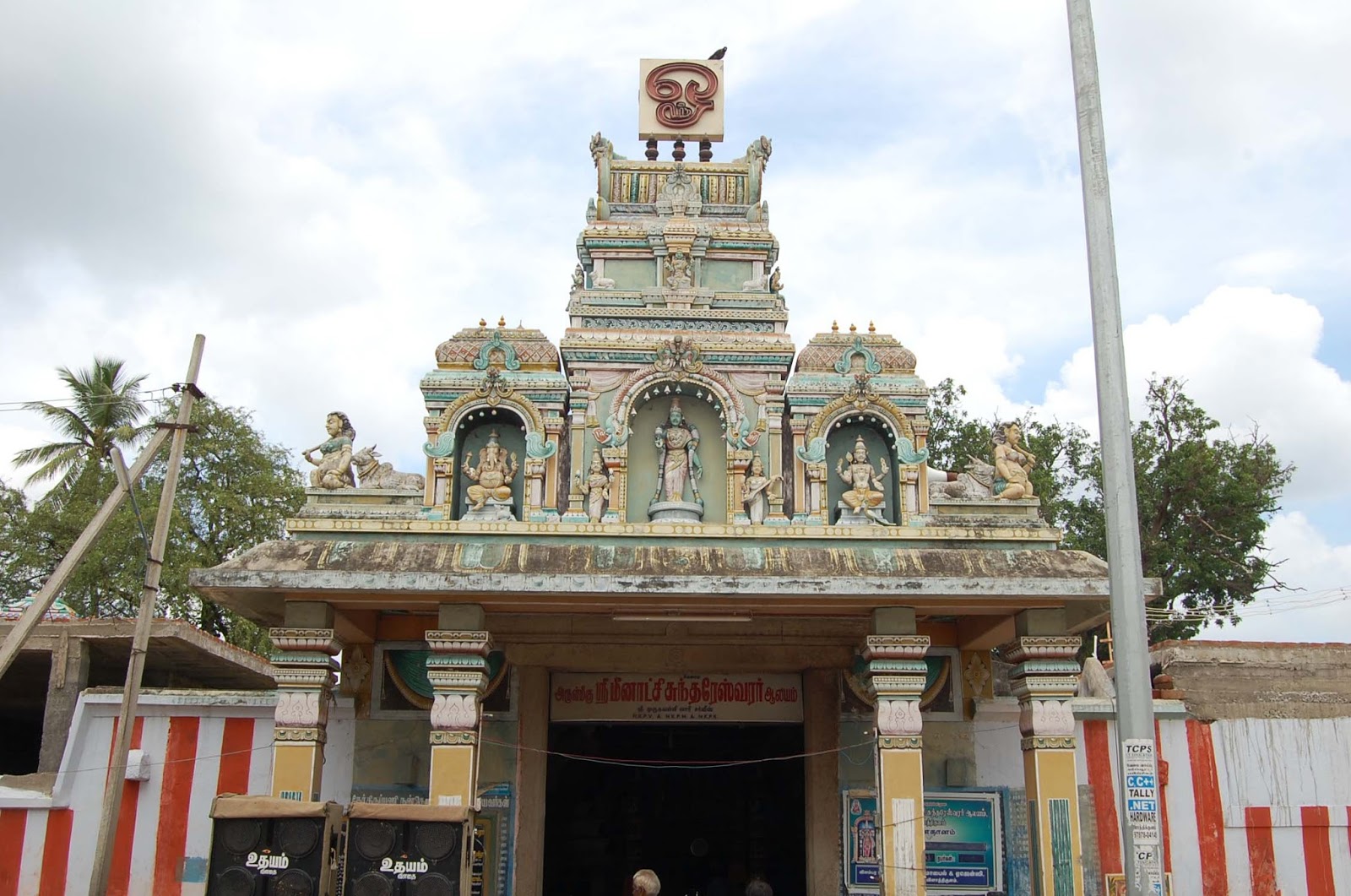 Tamilnadu Tourism: Meenakshi Sundareswarar Temple, Vilathikulam ...